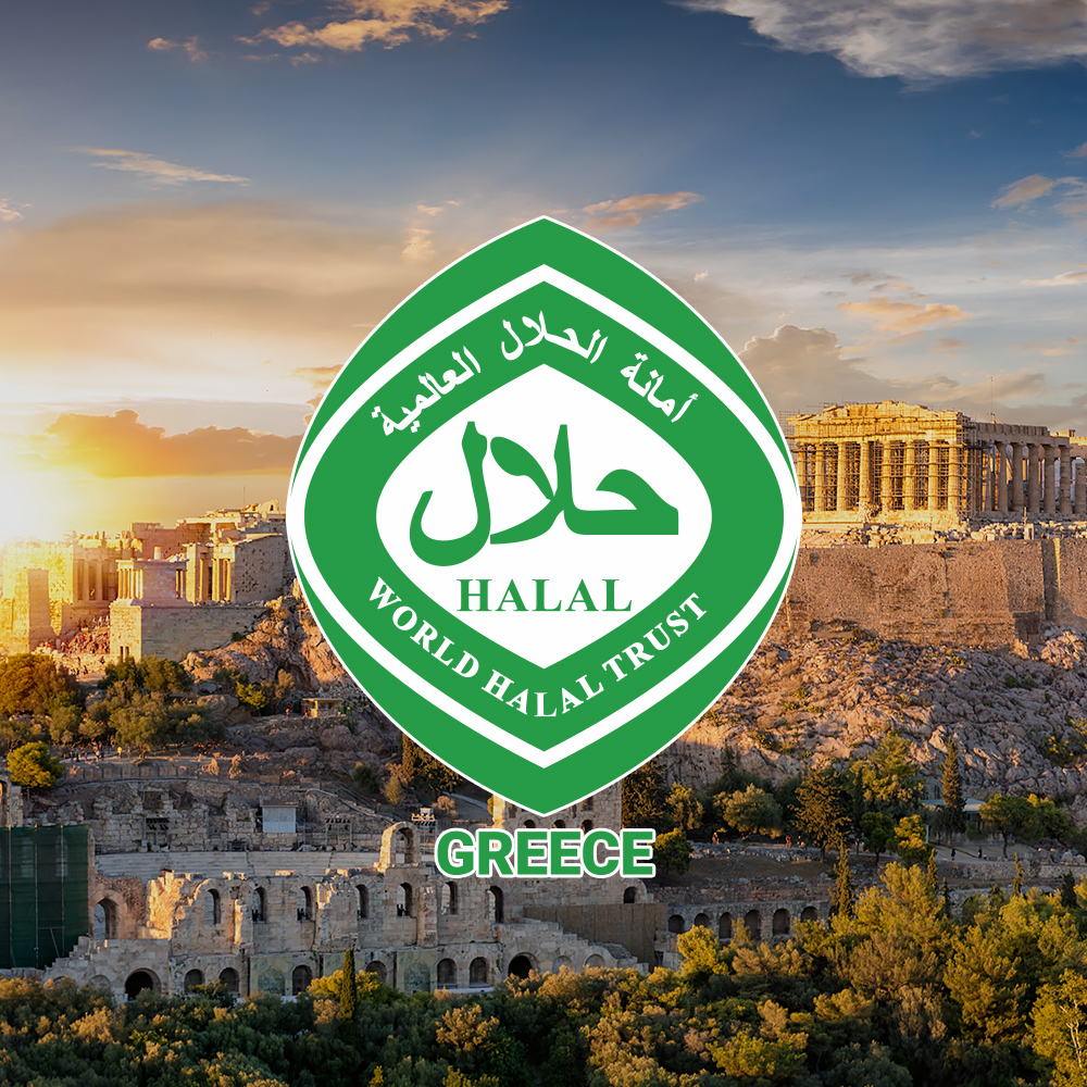 Contact Us - World Halal Trust in Greece | Halal Certification Services